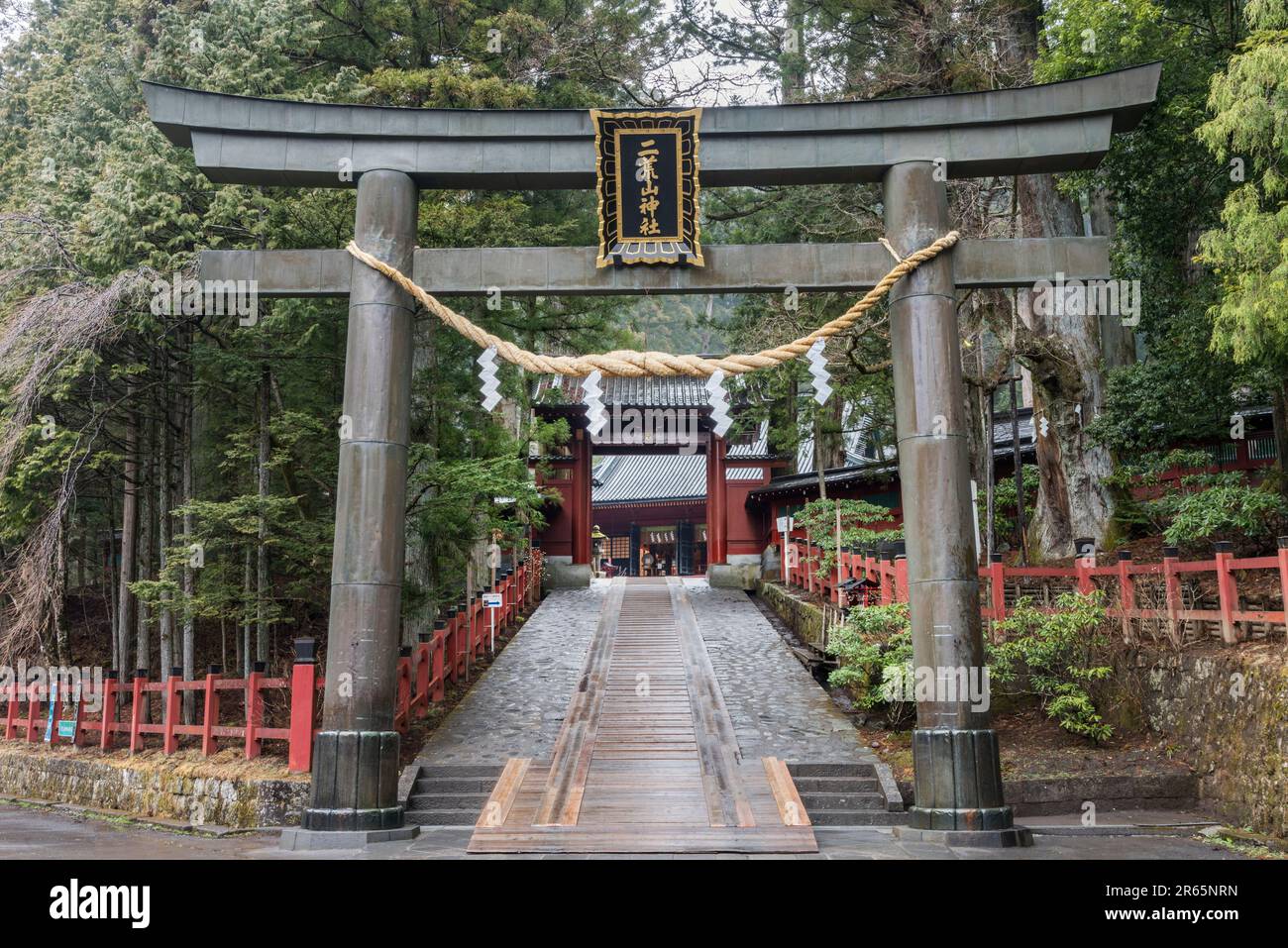 Torii gate and approach of Nikko Futaarasan Shrine Stock Photo - Alamy