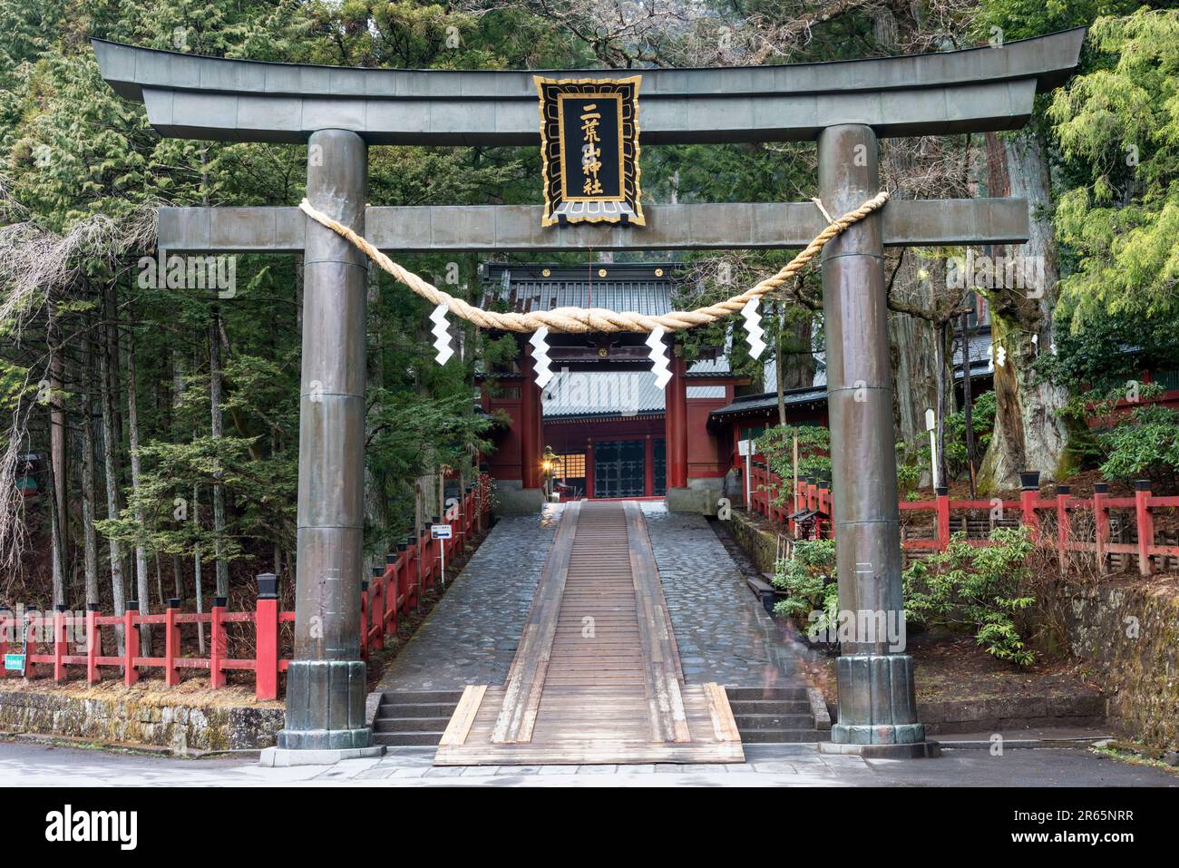 Torii gate and approach of Nikko Futaarasan Shrine Stock Photo - Alamy