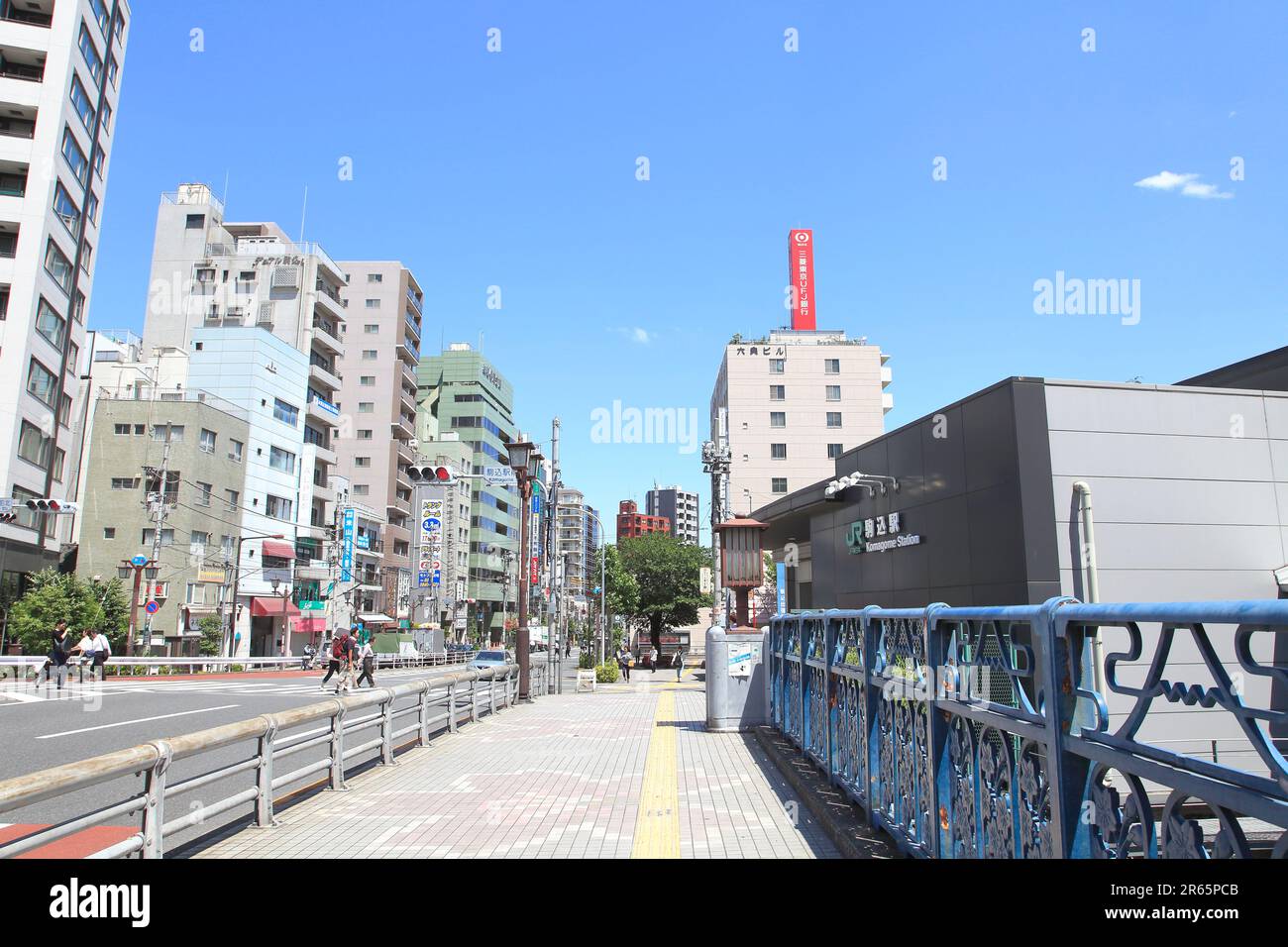 Komagome station hi-res stock photography and images - Alamy