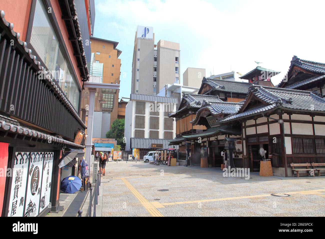 Dogo onsen hot springs hi-res stock photography and images - Alamy