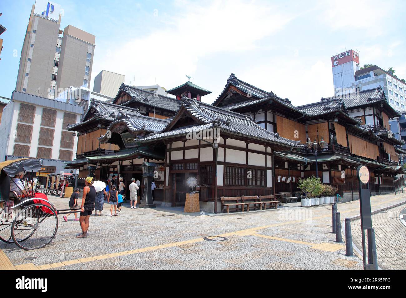 Dogo onsen hot springs hi-res stock photography and images - Alamy