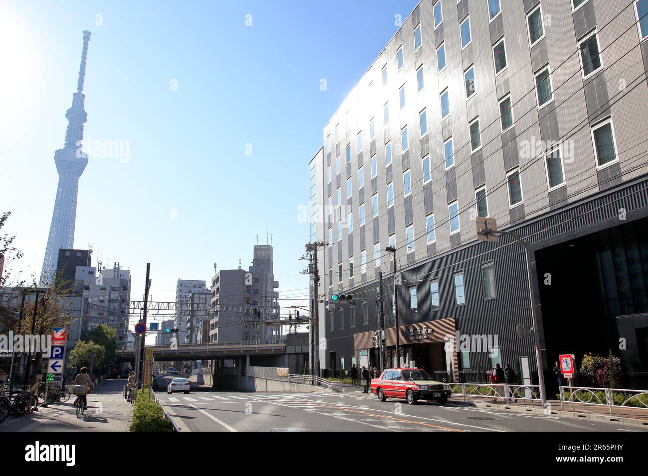 Hikifune Station and Tokyo Sky Tree Stock Photo - Alamy