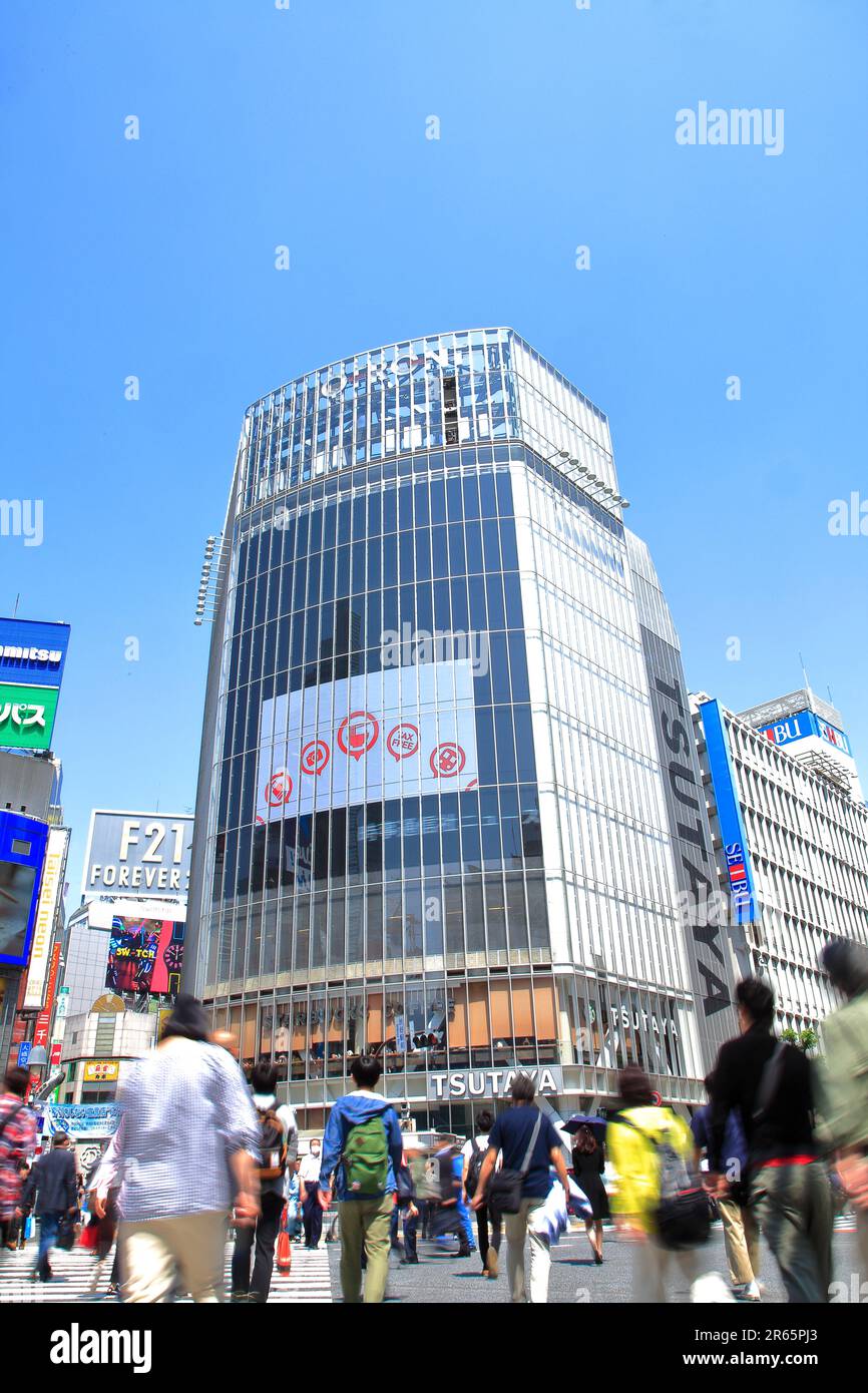 Shibuya Train Station Crosswalk Stock Photo - Alamy