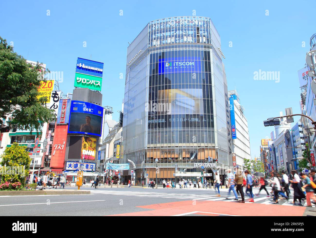 Shibuya Train Station Crosswalk Stock Photo - Alamy
