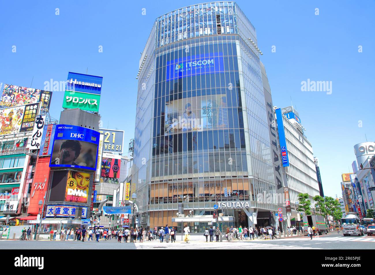 Shibuya Train Station Crosswalk Stock Photo - Alamy