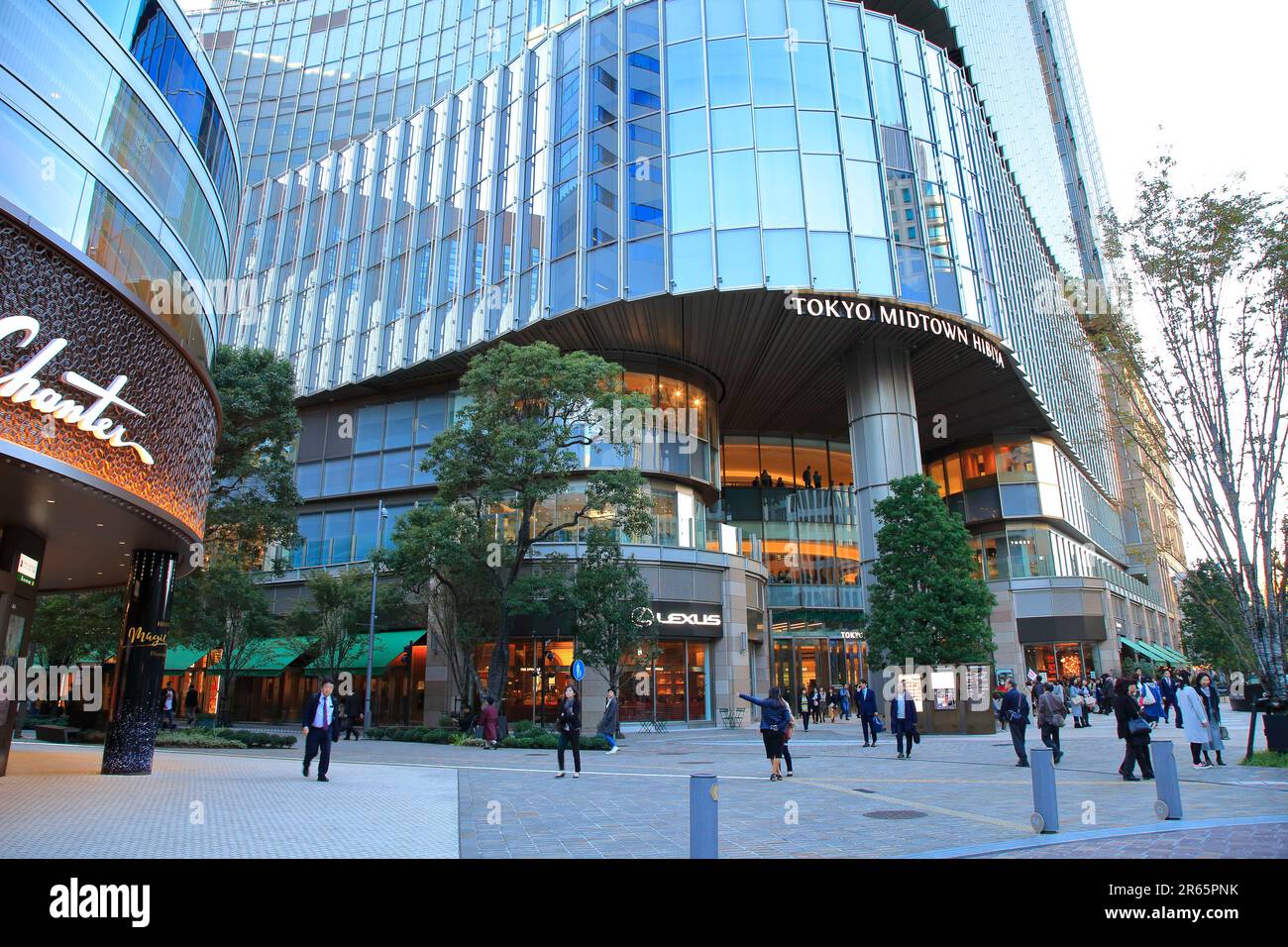 Tokyo Midtown Hibiya Stock Photo - Alamy