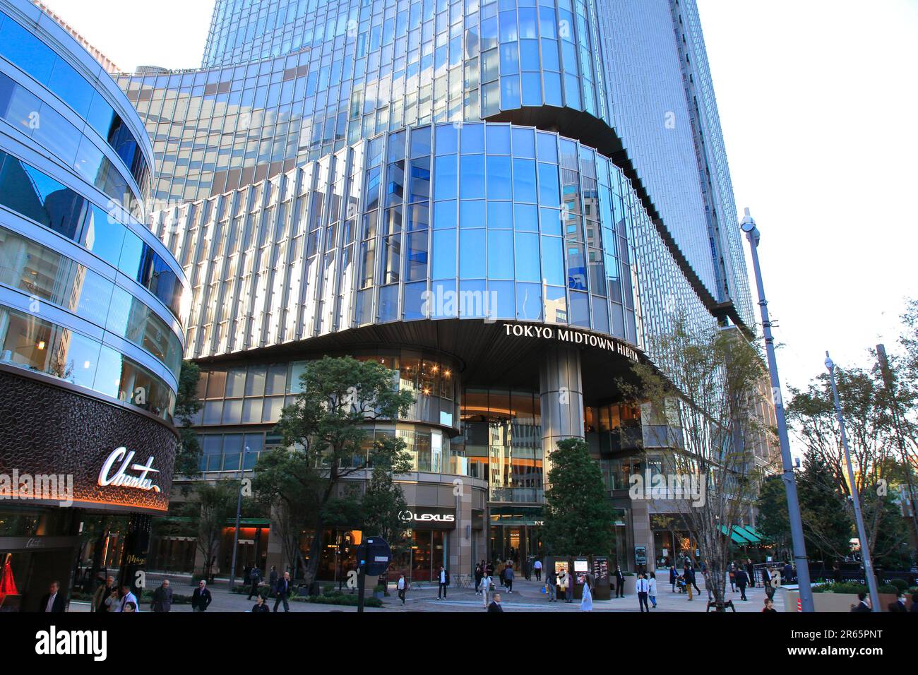 Tokyo Midtown Hibiya Stock Photo - Alamy