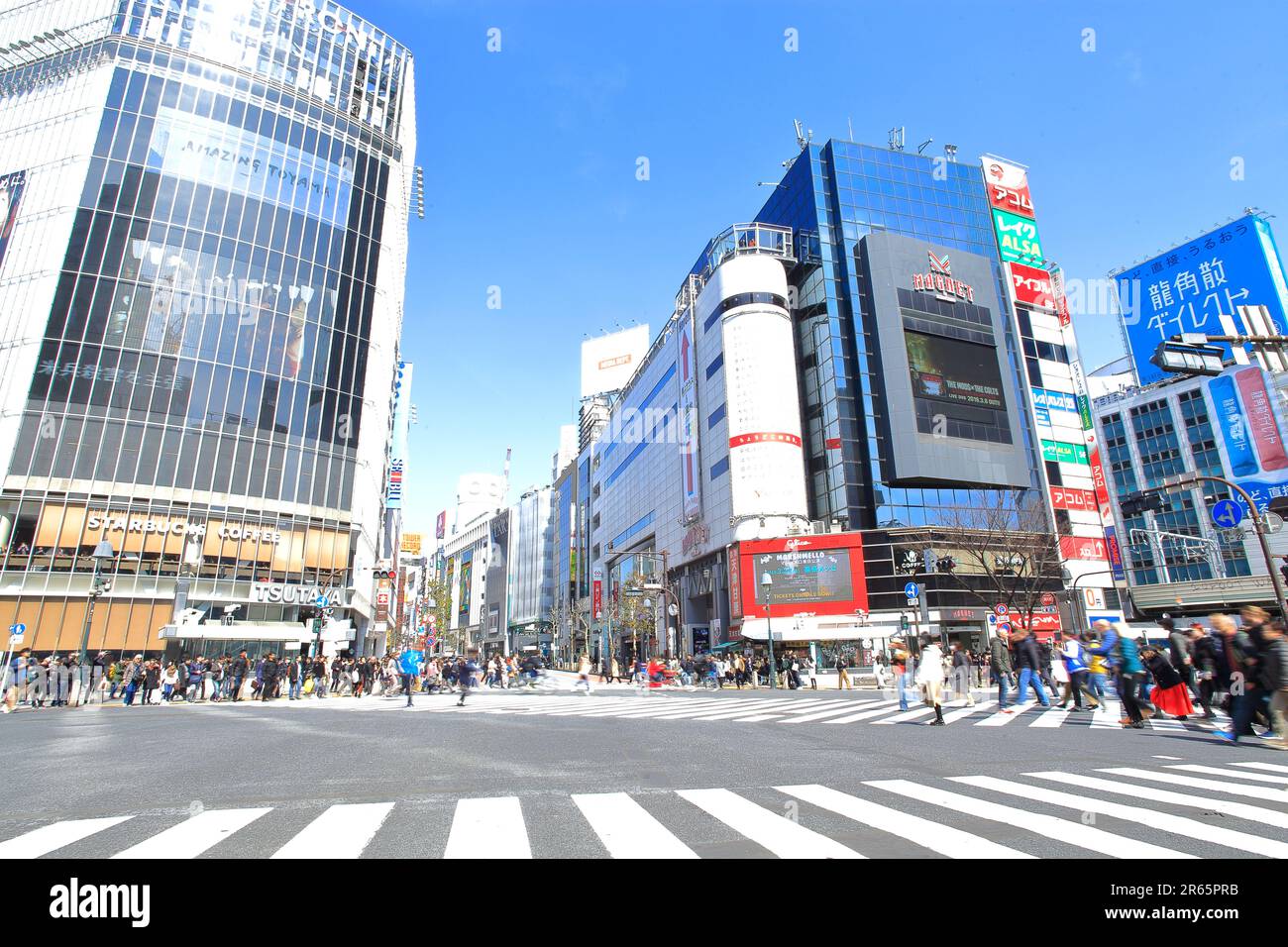 Shibuya Train Station Crosswalk Stock Photo - Alamy