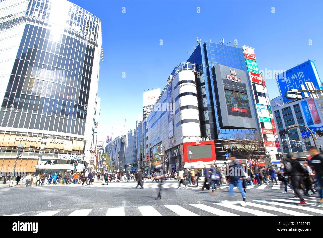 Shibuya Train Station Crosswalk Stock Photo - Alamy