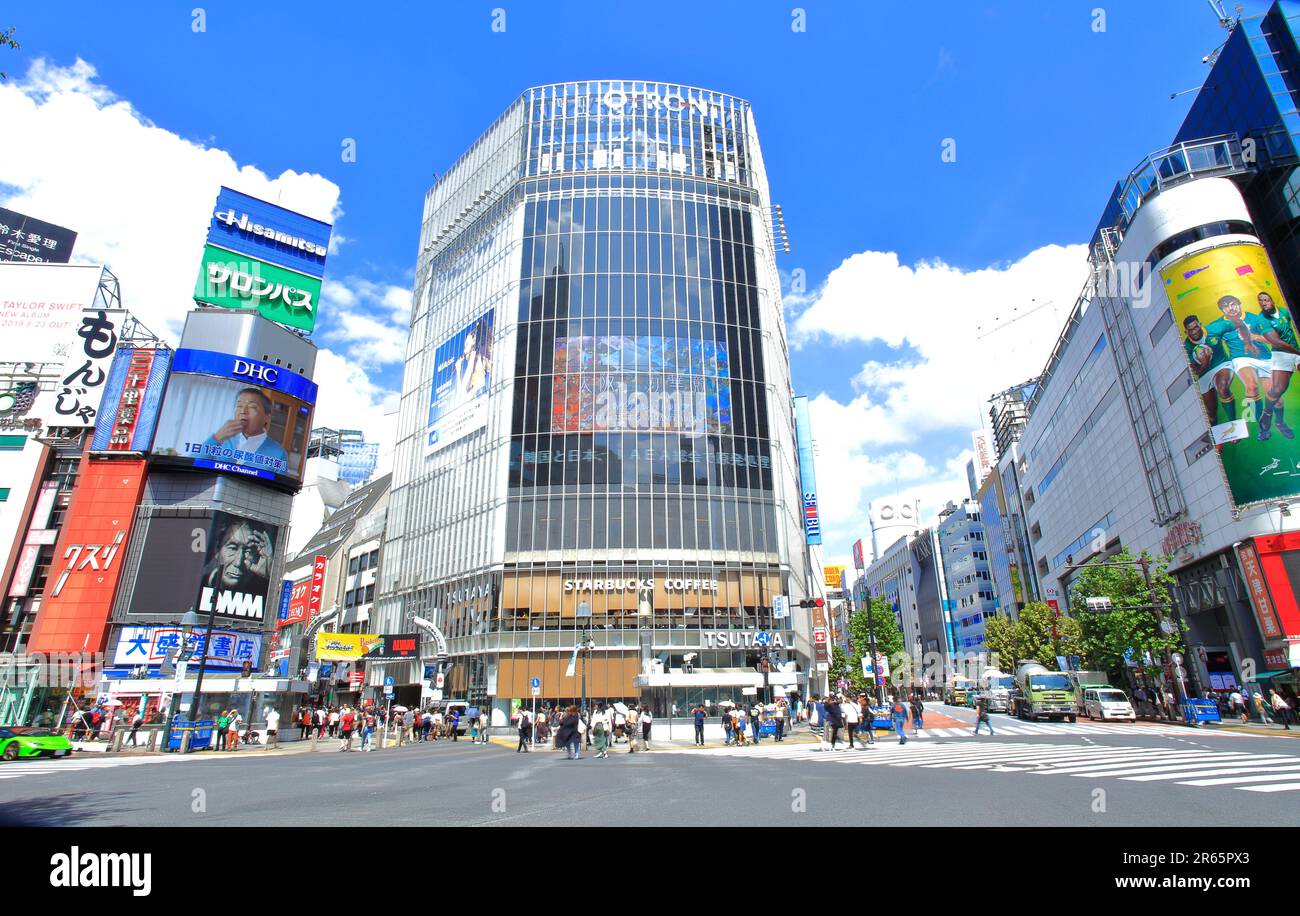 Shibuya Train Station Crosswalk Stock Photo - Alamy
