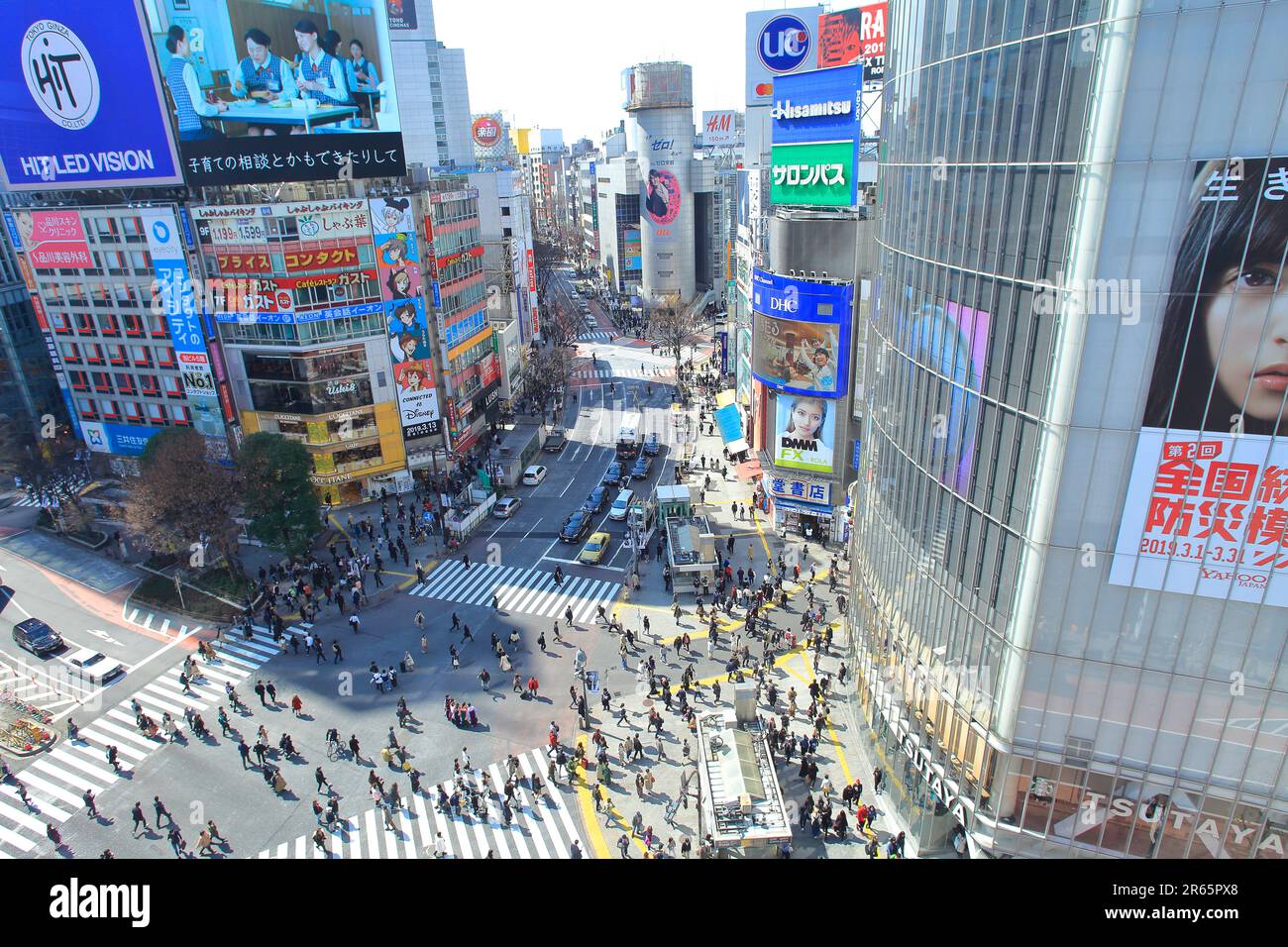 Shibuya Train Station Crosswalk Stock Photo - Alamy