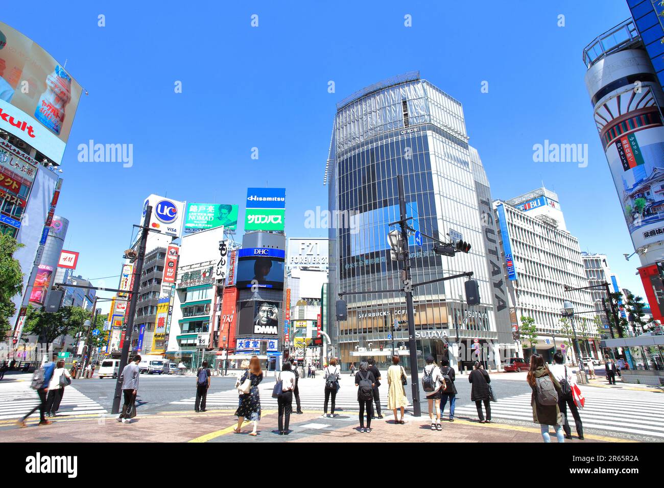 Shibuya Train Station Crosswalk Stock Photo - Alamy