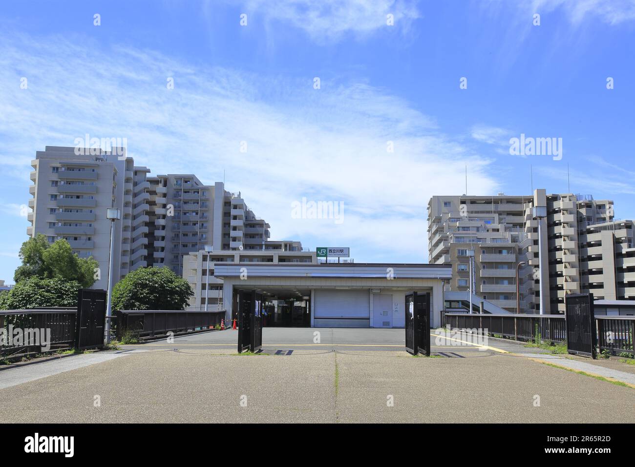 Tachikawa hi-res stock photography and images - Alamy