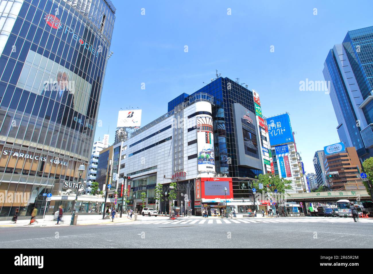 Shibuya Train Station Crosswalk Stock Photo - Alamy