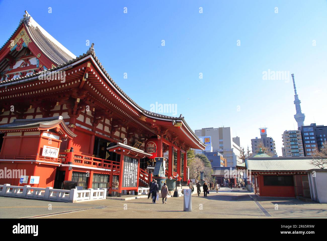 Sensoji Temple main hall and Tokyo Sky Tree Stock Photo - Alamy