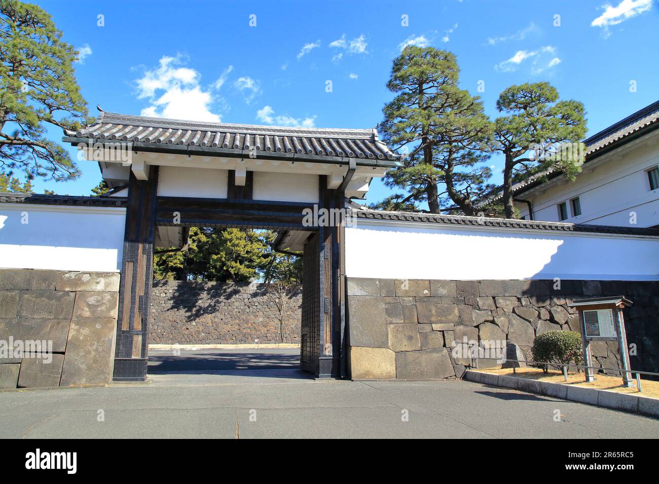 Sakuradamon station hi-res stock photography and images - Alamy