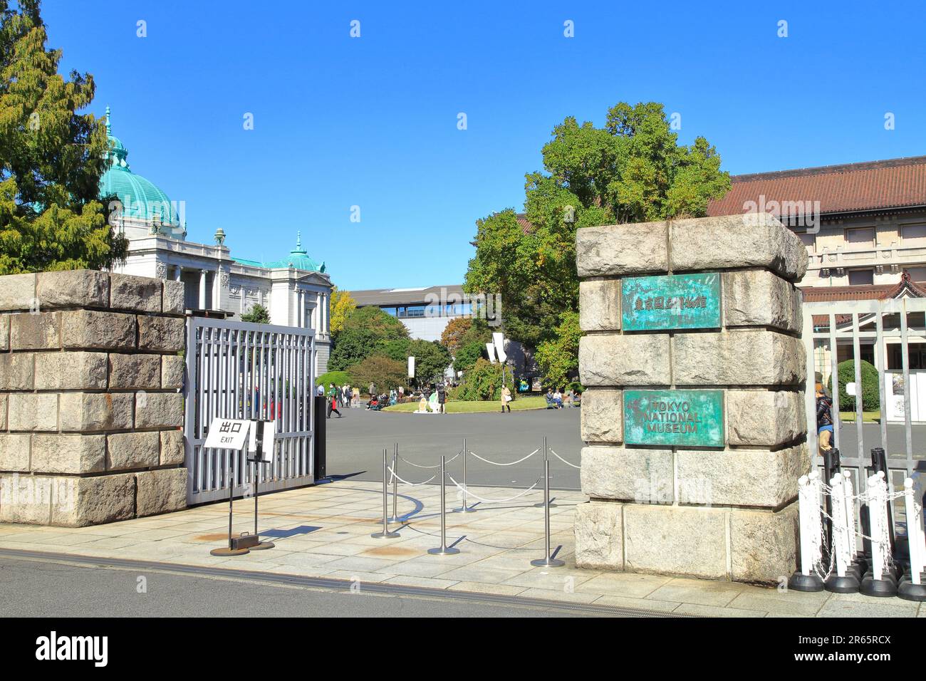 Tokyo national museum hi-res stock photography and images - Alamy
