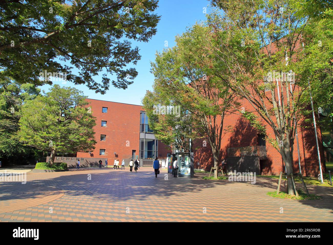 Tokyo metropolitan art museum hi-res stock photography and images - Alamy