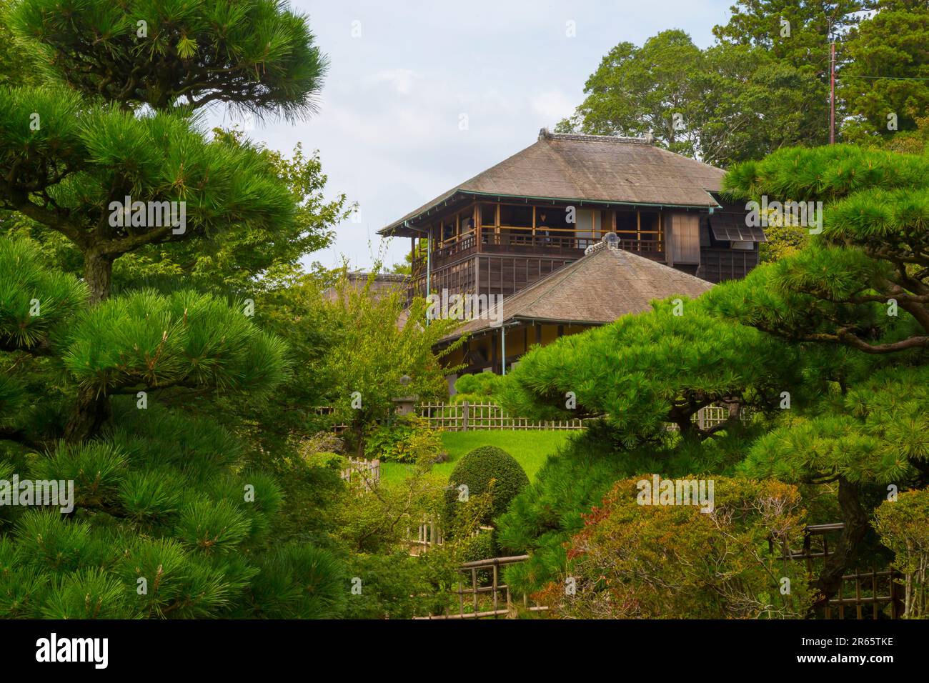 Kobun hi-res stock photography and images - Alamy