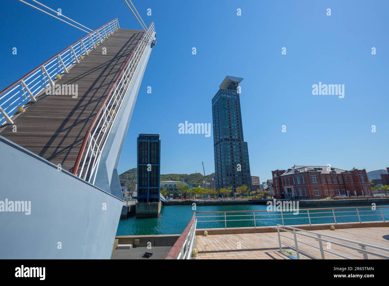 Blue Wing with drawbridge going up Stock Photo - Alamy