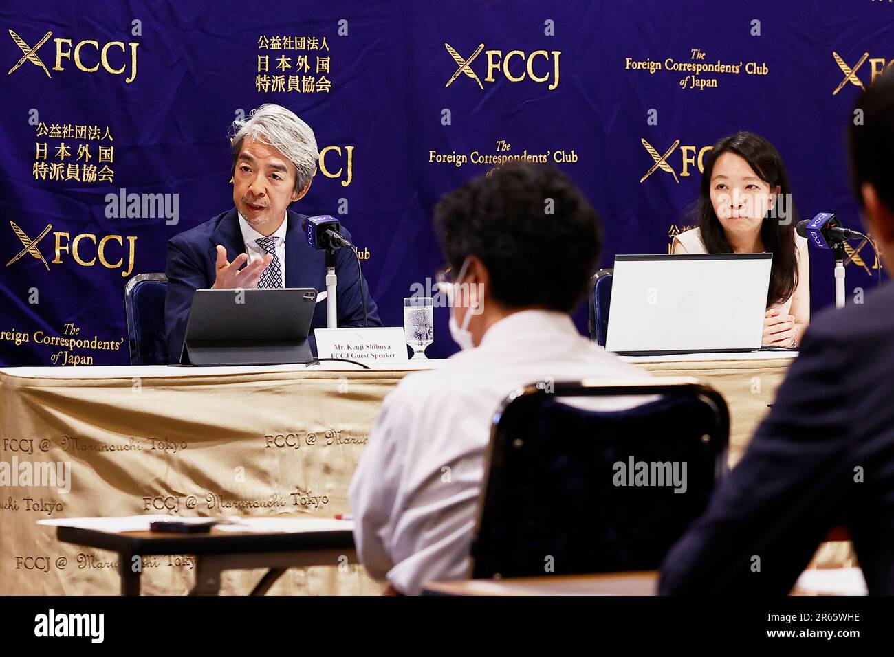 June 7, 2023, Tokyo, Japan: (L to R) Kenji Shibuya Research Director and Haruka Sakamoto Senior ...
