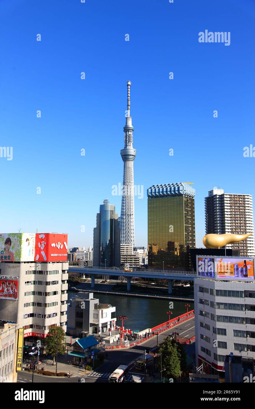 Tokyo Sky Tree Stock Photo - Alamy