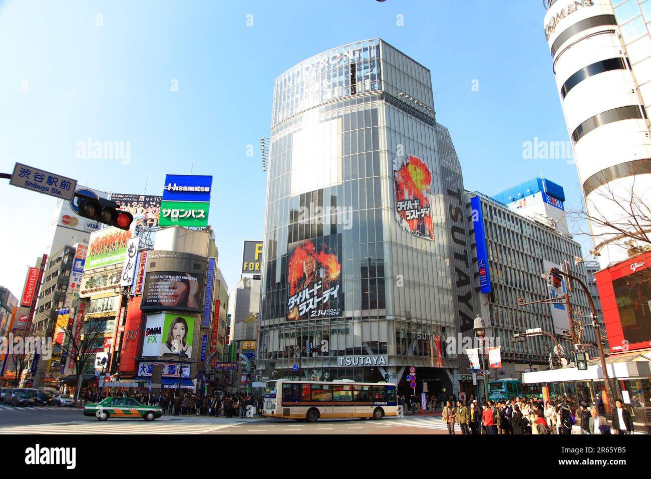 Shibuya Station intersection Stock Photo - Alamy