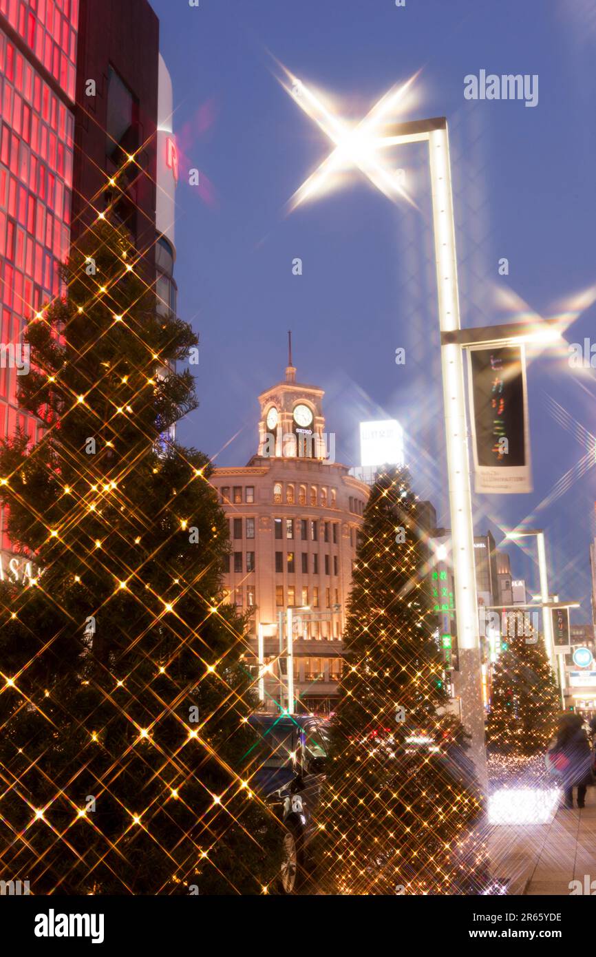 Wako ginza tokyo hi-res stock photography and images - Alamy