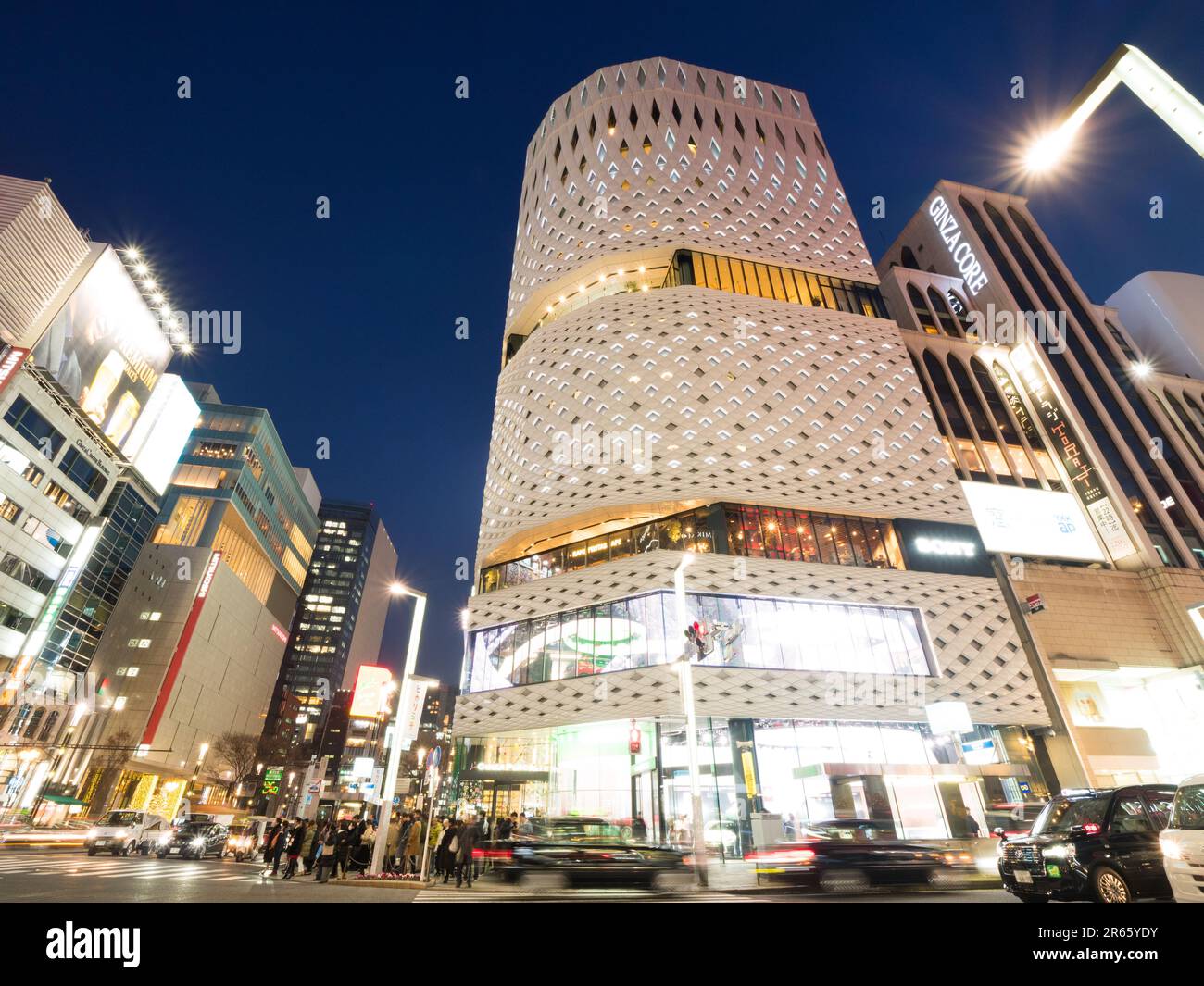 Night view ginza chome hi-res stock photography and images - Alamy