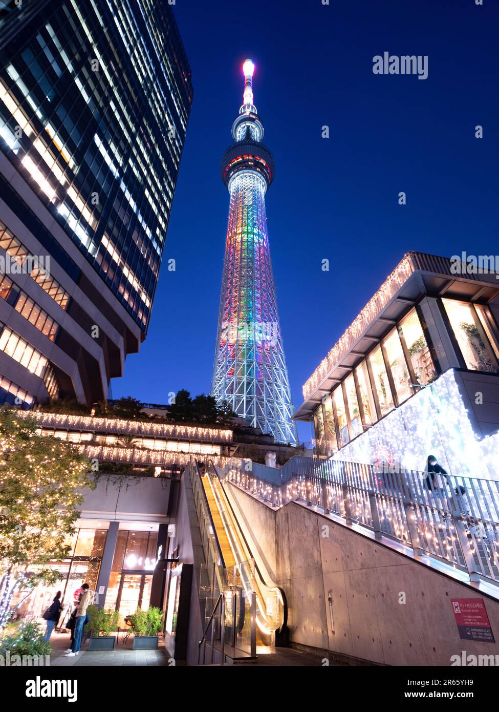 Tokyo Skytree Town in the twilight Stock Photo - Alamy