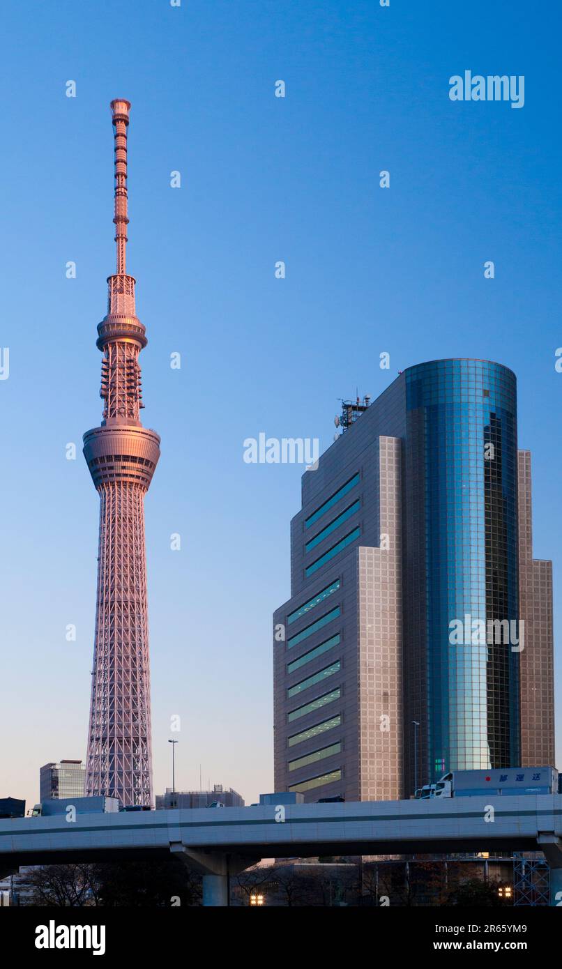 Sumida city office hi-res stock photography and images - Alamy