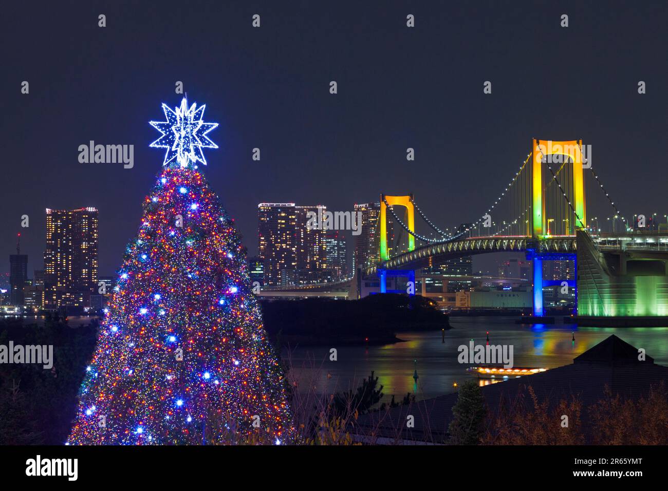 Rainbow Bridge and Christmas Tree Stock Photo - Alamy
