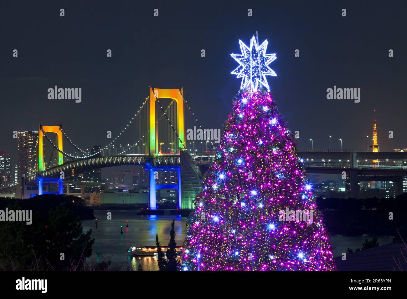 Rainbow glitter hi-res stock photography and images - Alamy