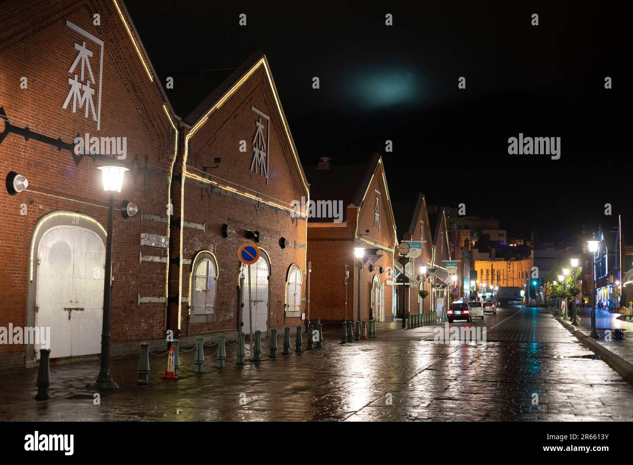 Kanemori Red Brick Warehouse at night Stock Photo - Alamy