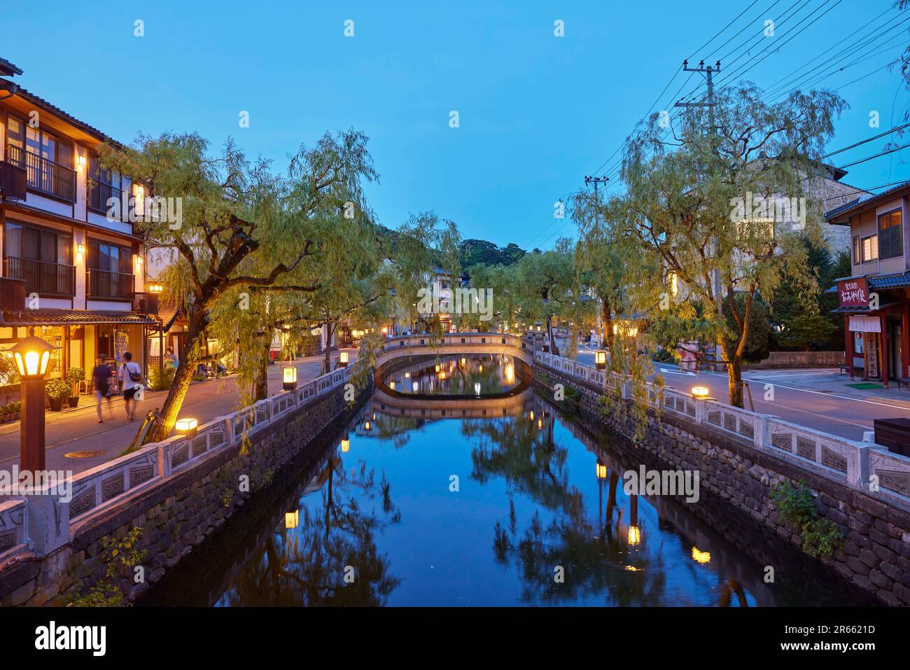 Kinosaki hot springs Stock Photo - Alamy