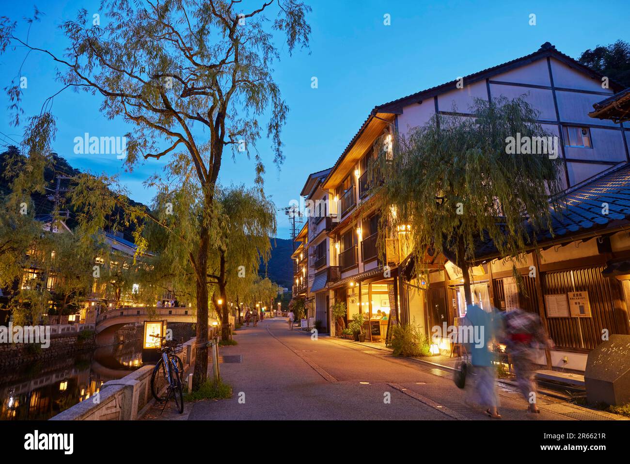 Kinosaki hot springs Stock Photo - Alamy