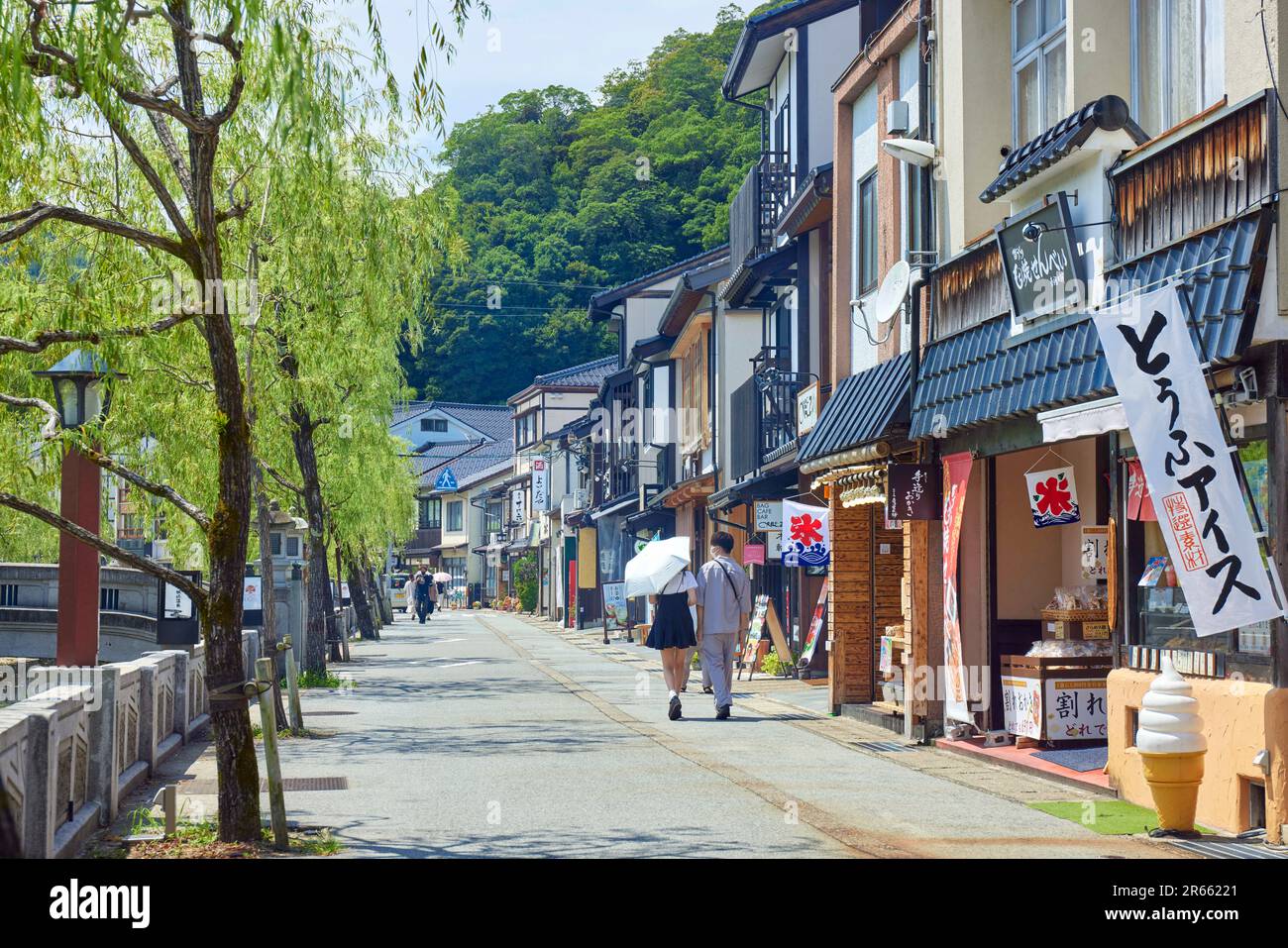 Kinosaki hot springs Stock Photo - Alamy