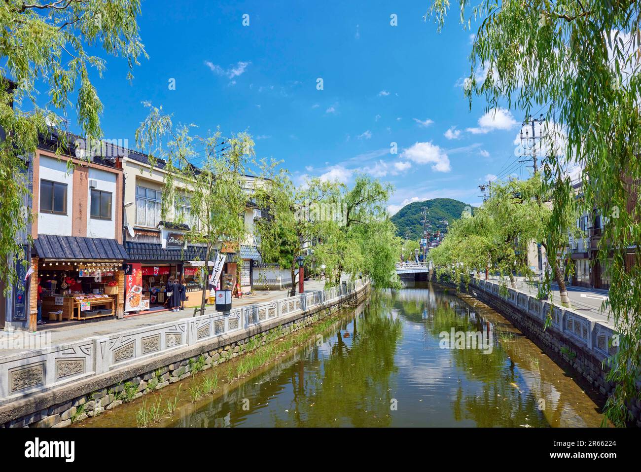 Kinosaki hot springs Stock Photo - Alamy