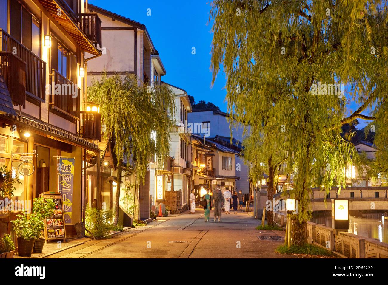 Kinosaki hot springs Stock Photo - Alamy