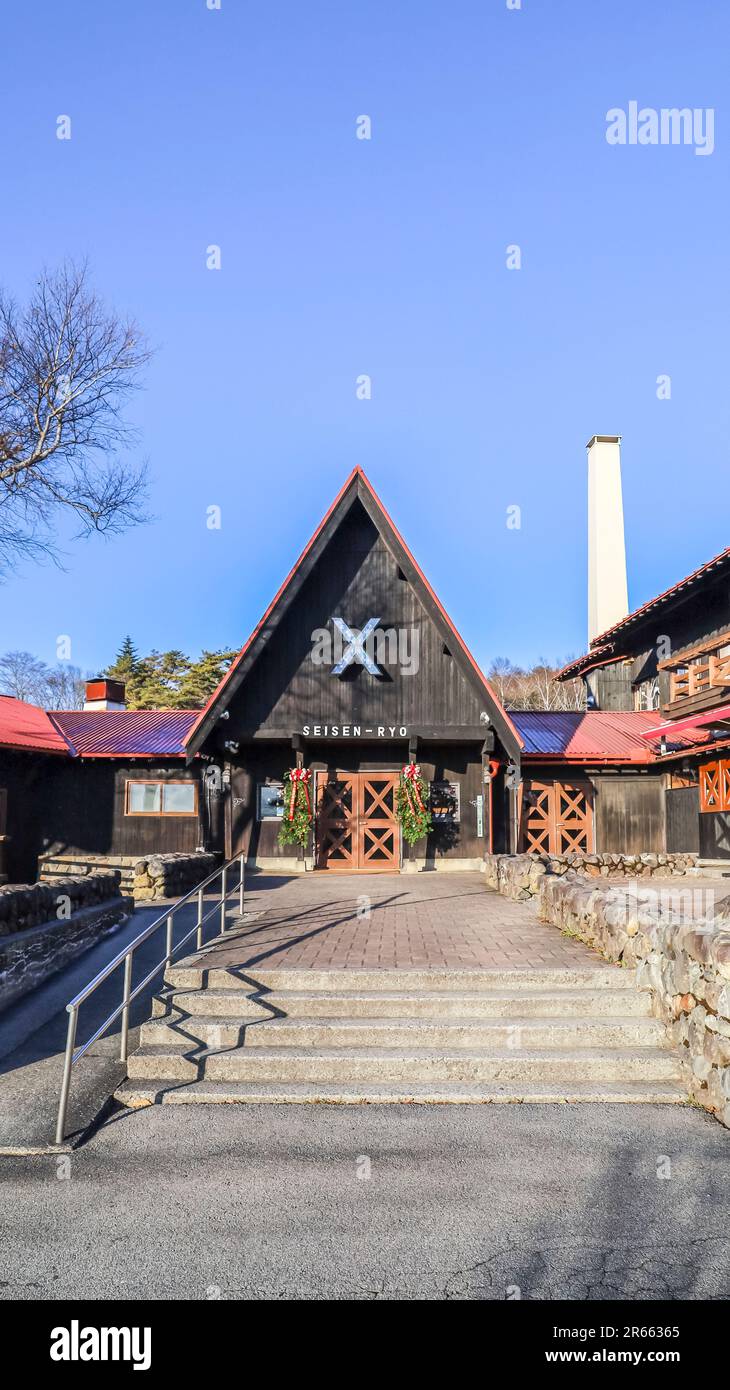 Entrance view of Kiyosato Seisen-Ryo main building Stock Photo - Alamy