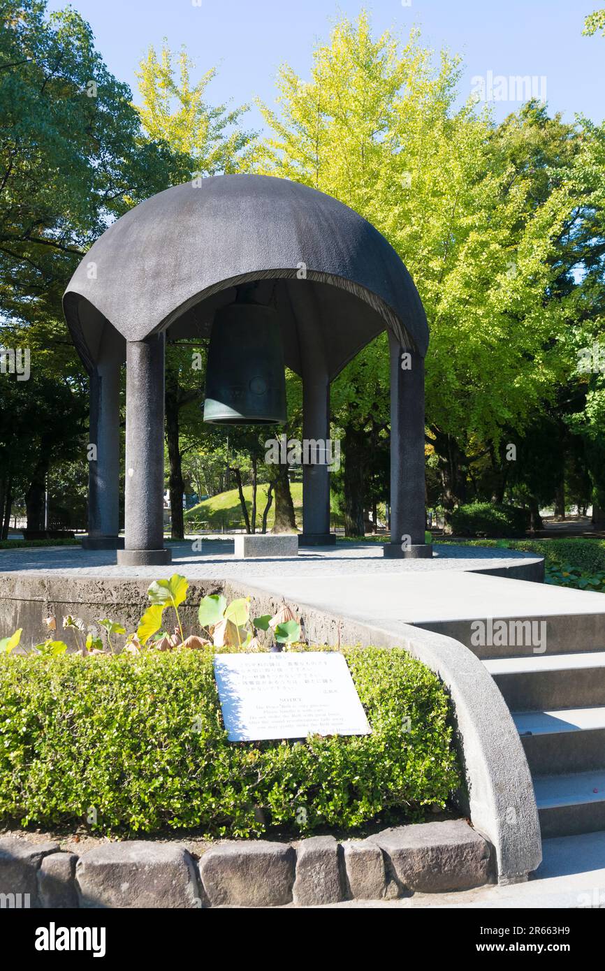 Peace bell hi-res stock photography and images - Alamy