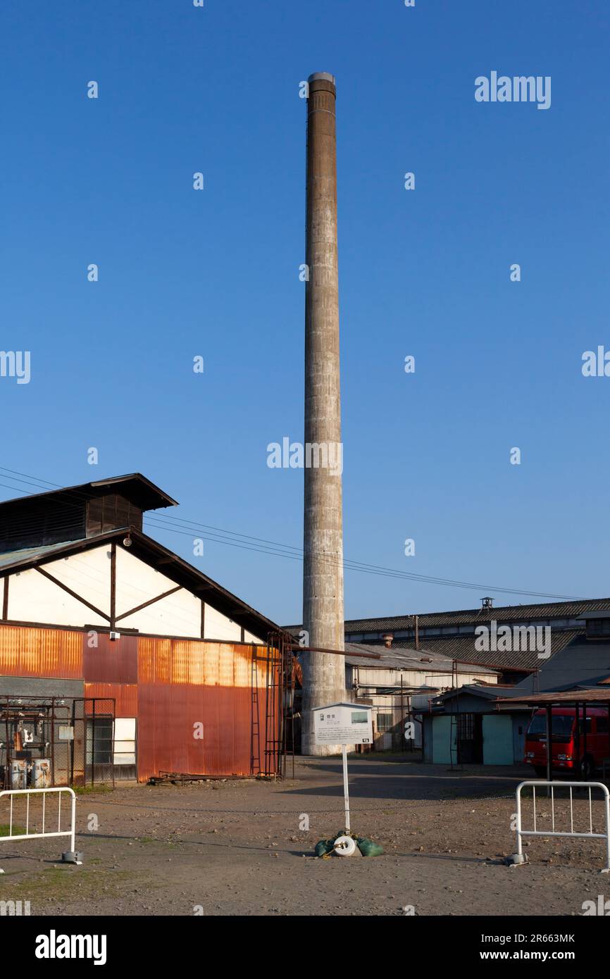 Chimney of Tomioka Silk Mill Stock Photo - Alamy