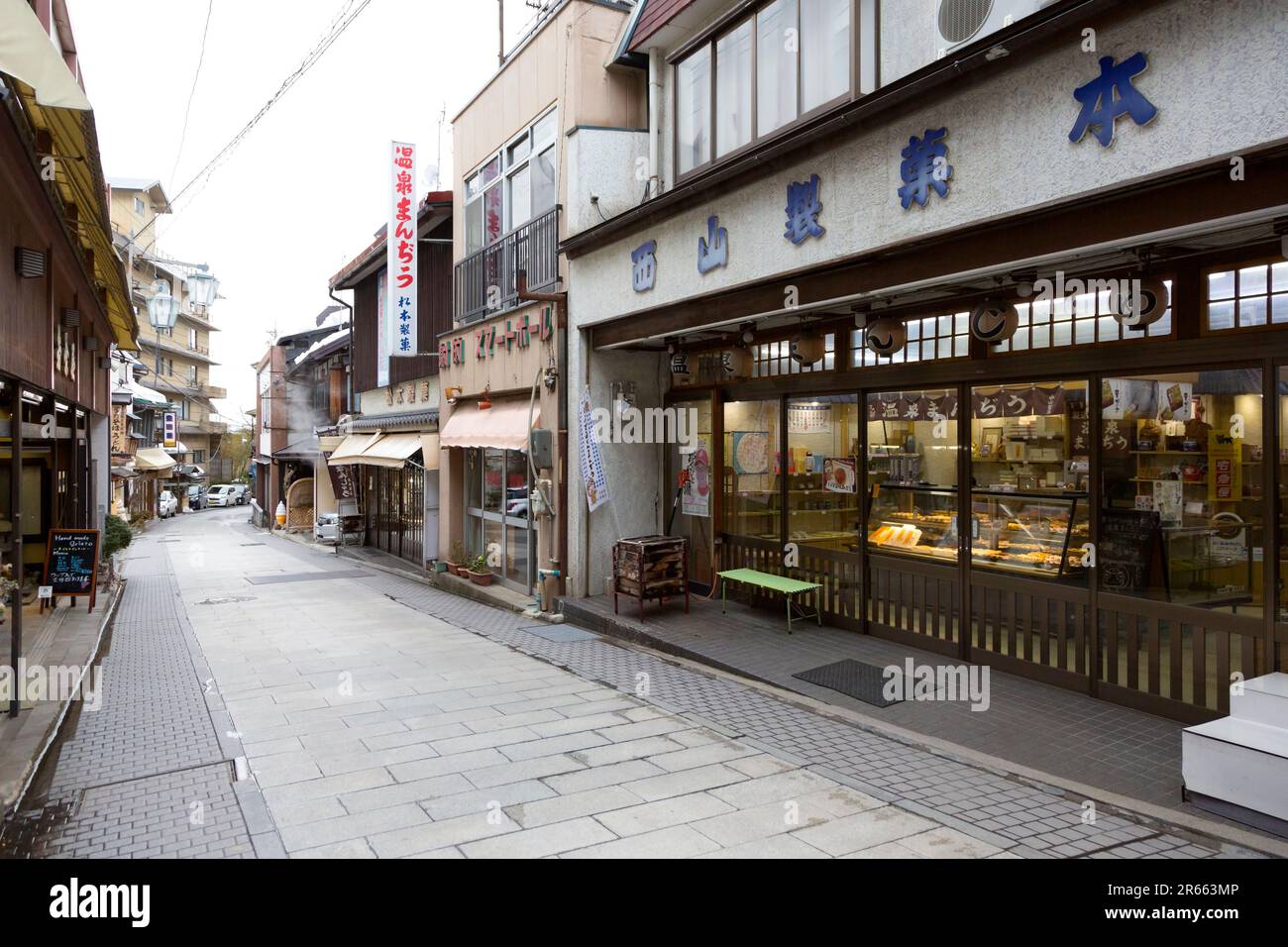 Shinshu shibu hi-res stock photography and images - Alamy