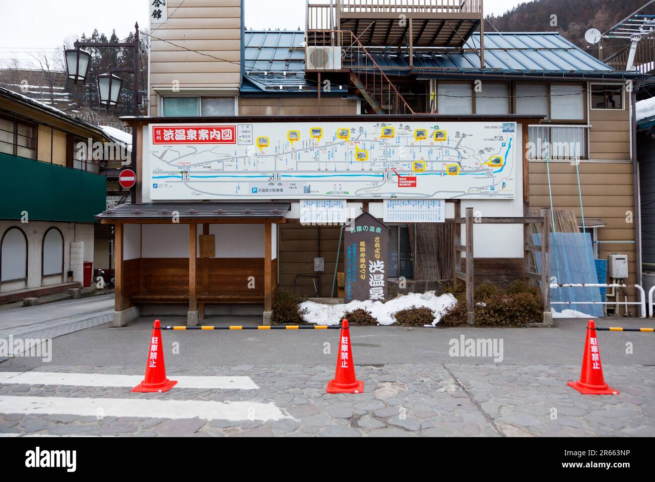 Shibu Onsen entrance Guide map Stock Photo - Alamy