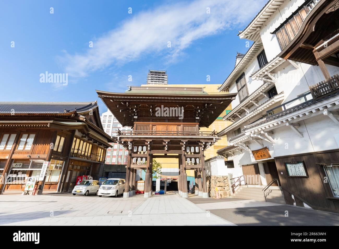 East tower gate and ancestral hall Stock Photo - Alamy