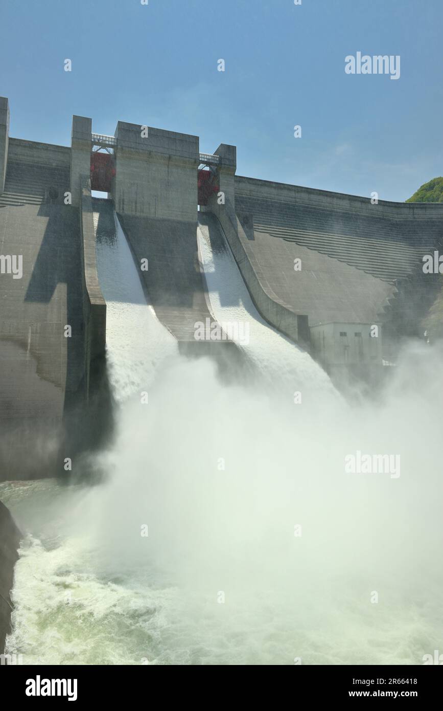 Gassan Dam and water discharge Stock Photo - Alamy