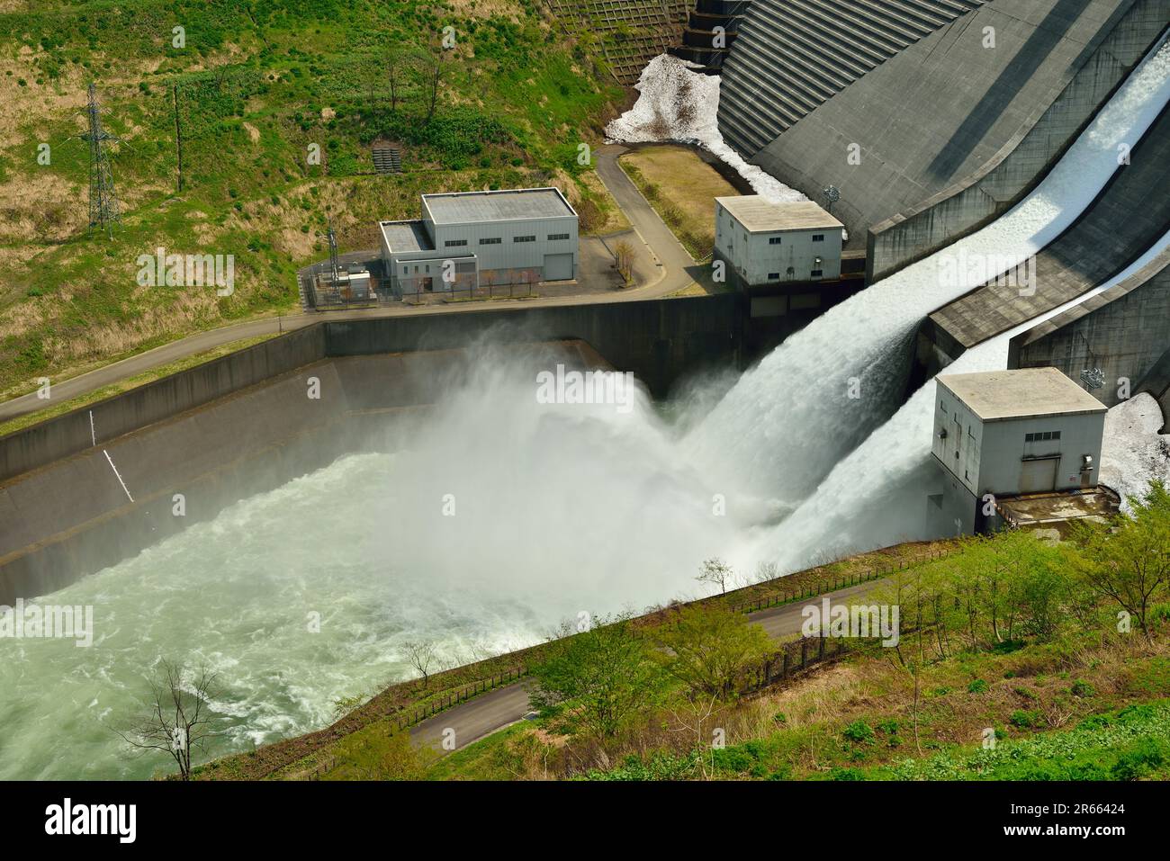 Gassan Dam and water discharge Stock Photo - Alamy