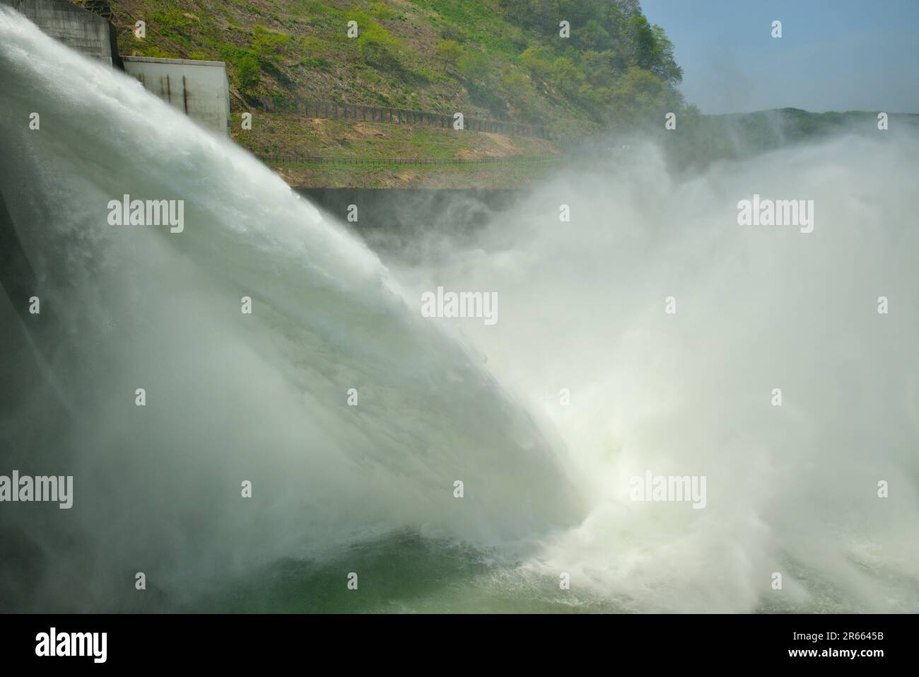 Gassan Dam and water discharge Stock Photo - Alamy