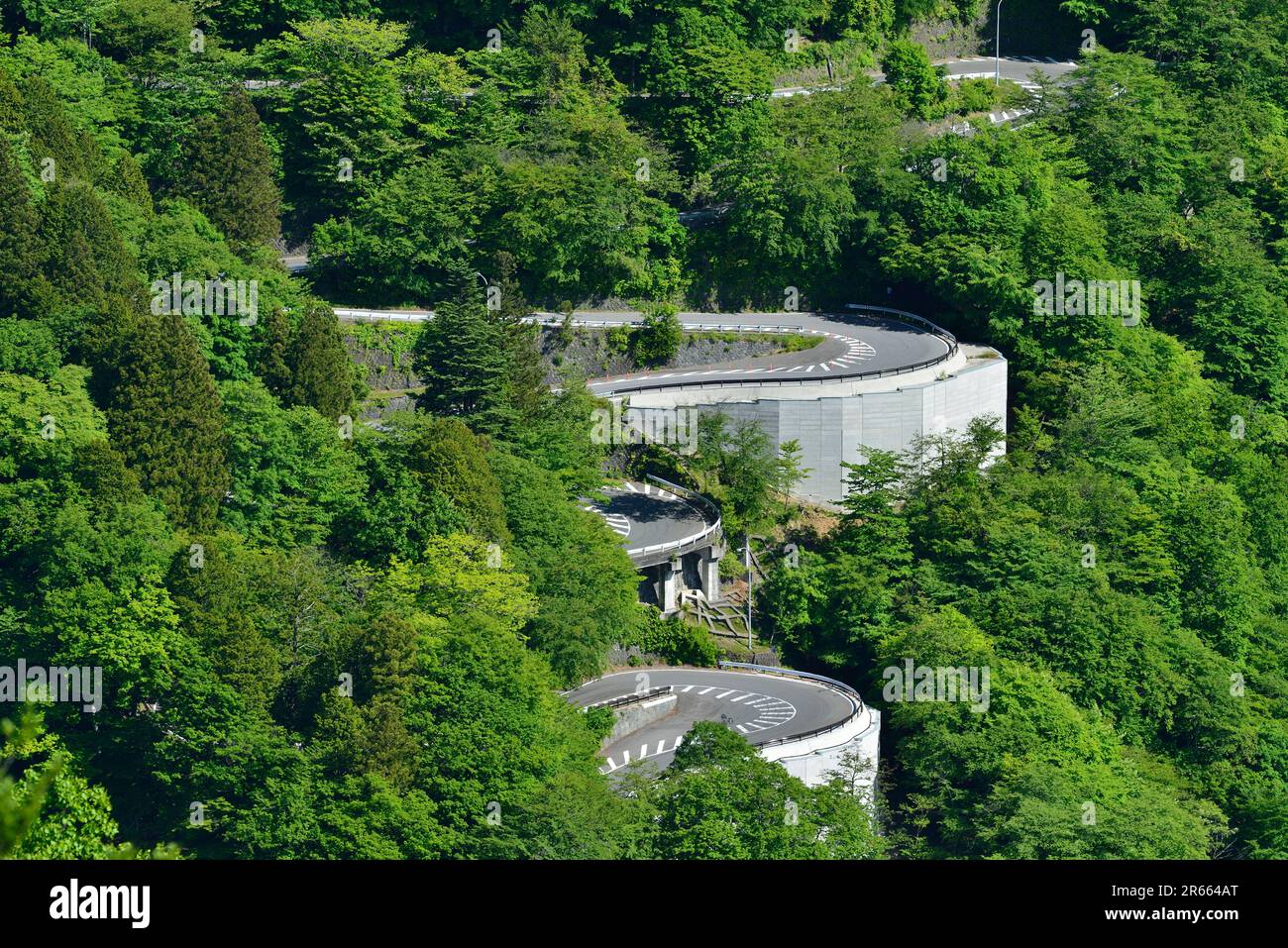 First Iroha slope Stock Photo - Alamy