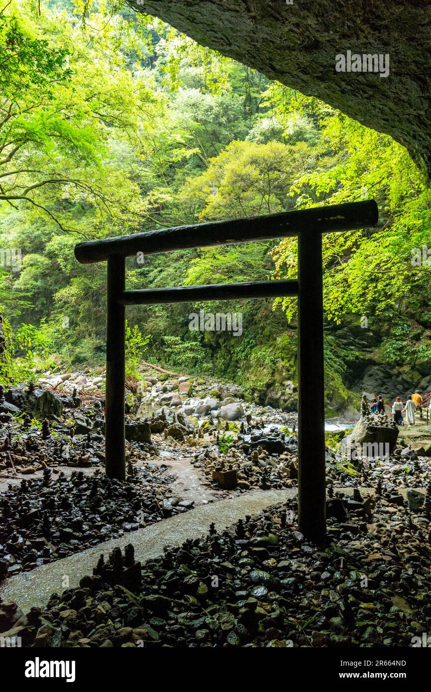 Torii Gate of Takachiho Gorge Stock Photo - Alamy